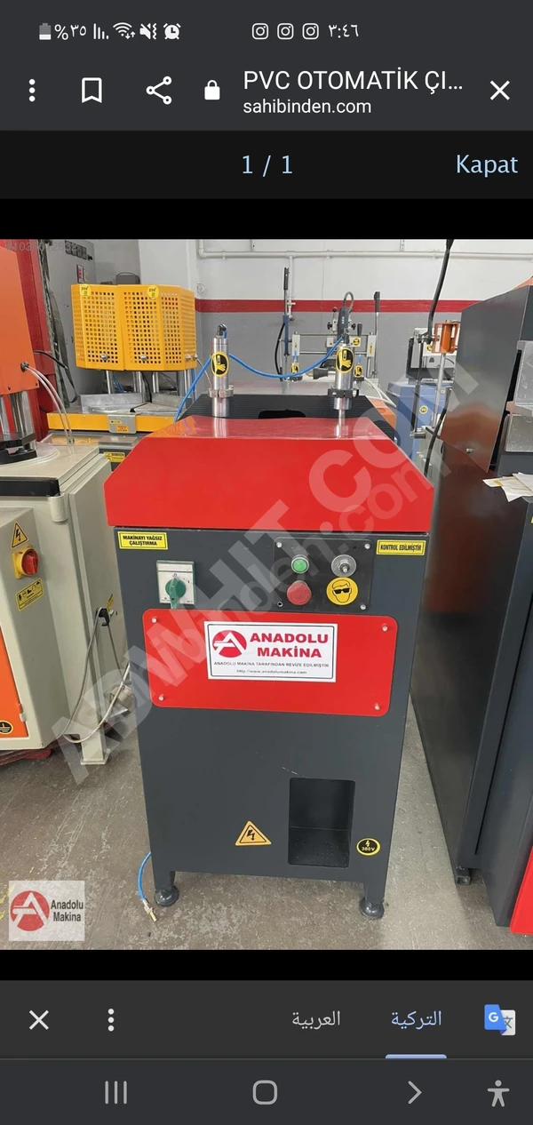 Kaynak Makinesi / PVC Makinesi / PVC Makineleri - Adwhit