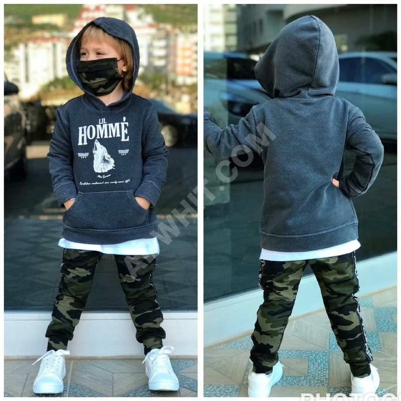 طقم ولادي - Adwhit