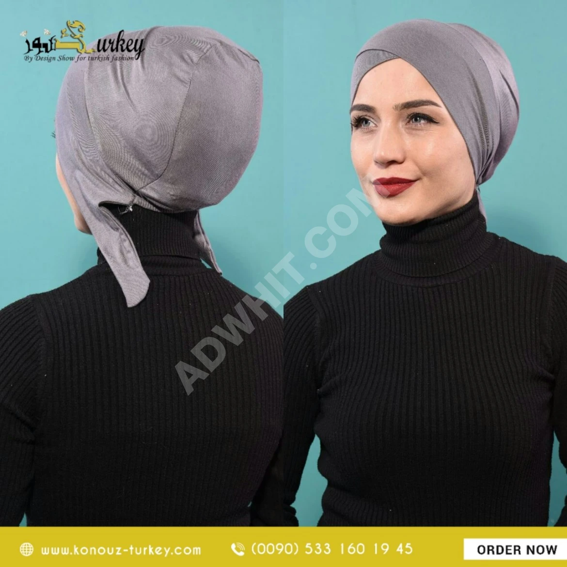 توربان - Adwhit